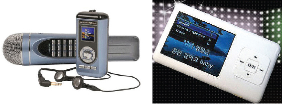 HANA Electronics Co. Ltd. – Korean-Electronics.com