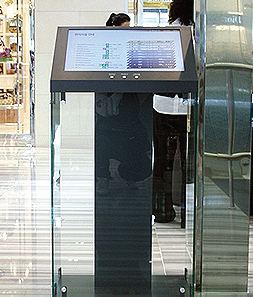 Interactive display solution – Korean-Electronics.com