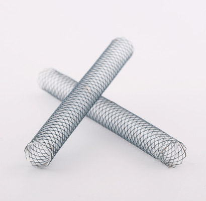 Self-Expandable Metallic Stents – Korean-Electronics.com
