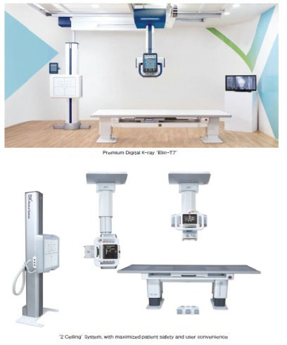 Premium Digital X-ray Devices – Korean-Electronics.com