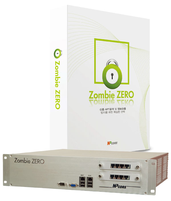 Zombie ZERO Inspector – Korean-Electronics.com