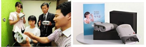 Eye Exercises Wearable (Personal Scope-EX) – Korean-Electronics.com