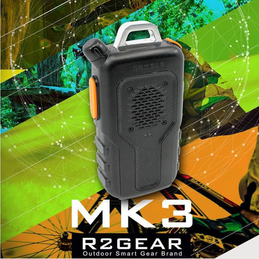 Outdoor Communication Device (MK3) – Korean-Electronics.com