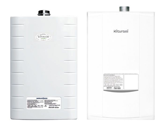 Condensing Boilers and Water Heaters – Korean-Electronics.com