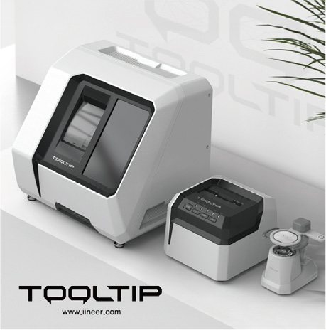 Optical Lens Edging System – Korean-Electronics.com